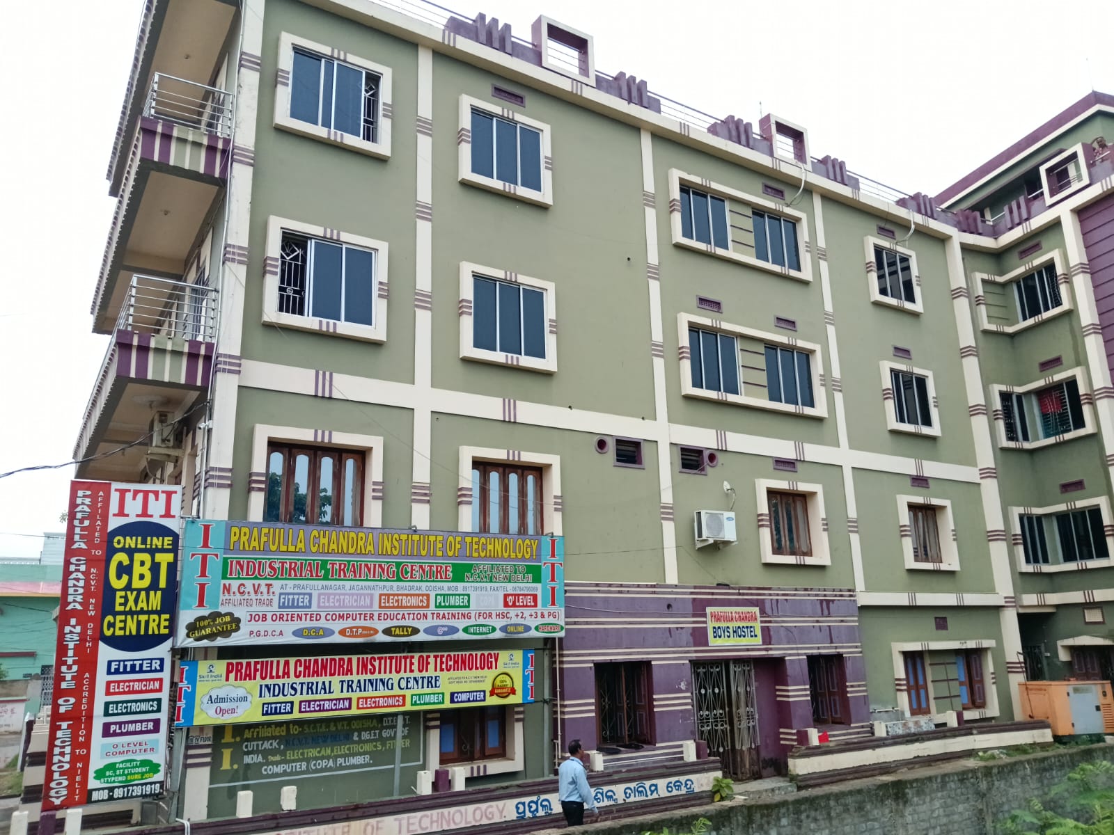 Purna Chandra ITI